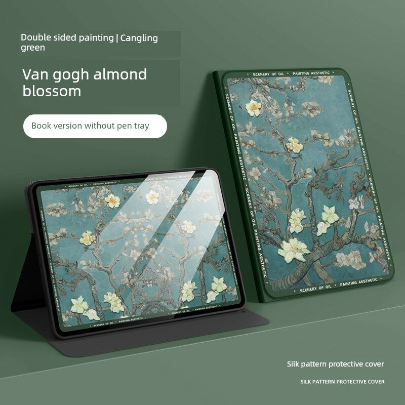 Чехол для планшета Huawei MatePad Pro 12.2 дюйма с шелковой текстурой, оливково-зеленый - абрикос Ван Гога, обычный