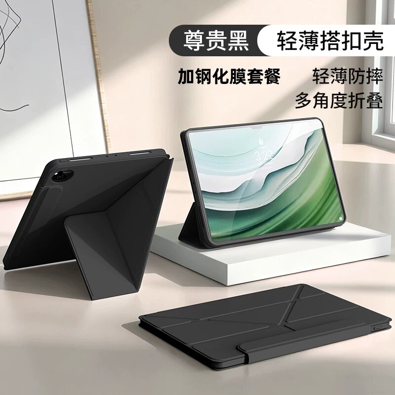 IPad Pro 2018-2022 (12,9 дюйма) Люкс-черный с закаленным стеклом