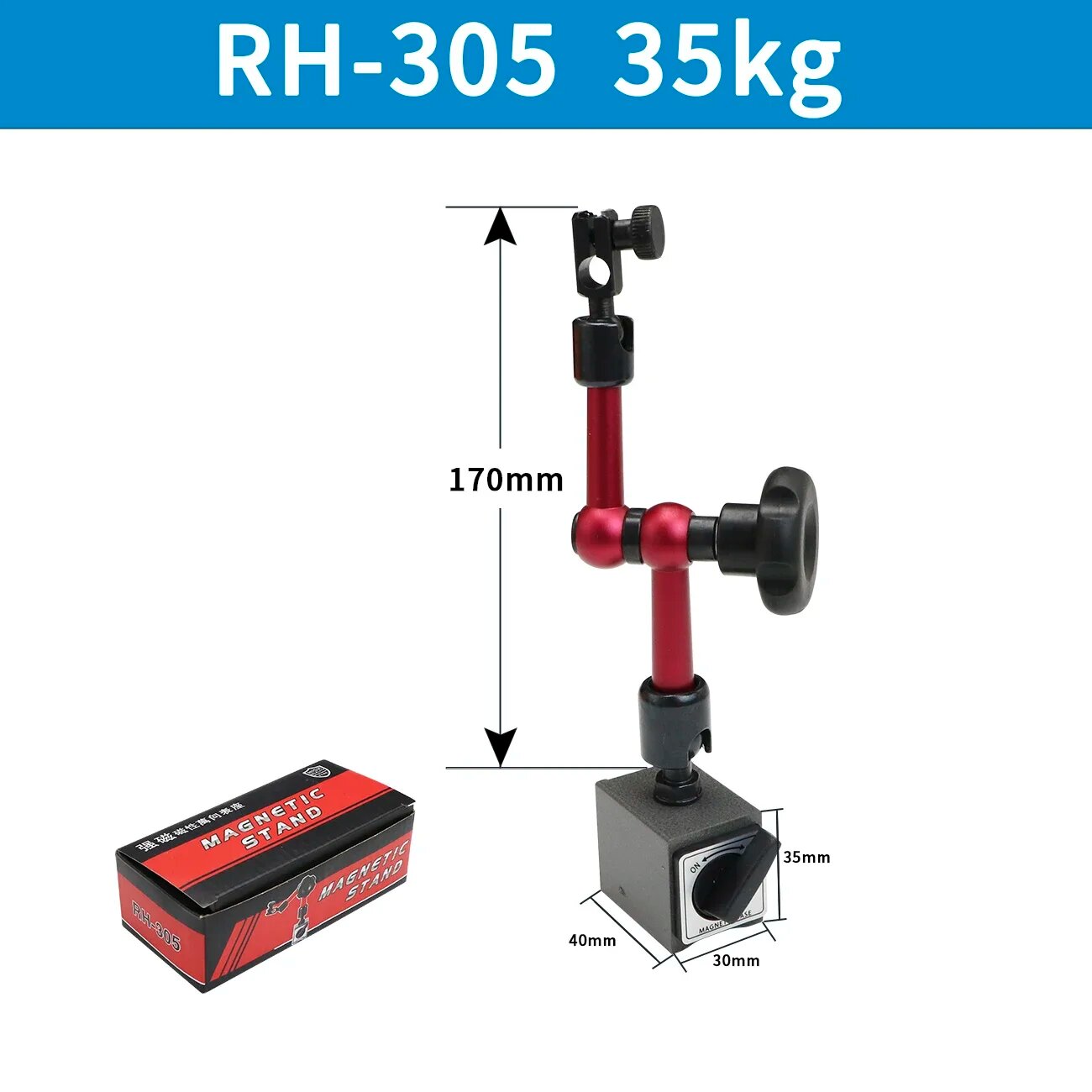 SHANHR Держатель тестового индикатора RH-305 35KG