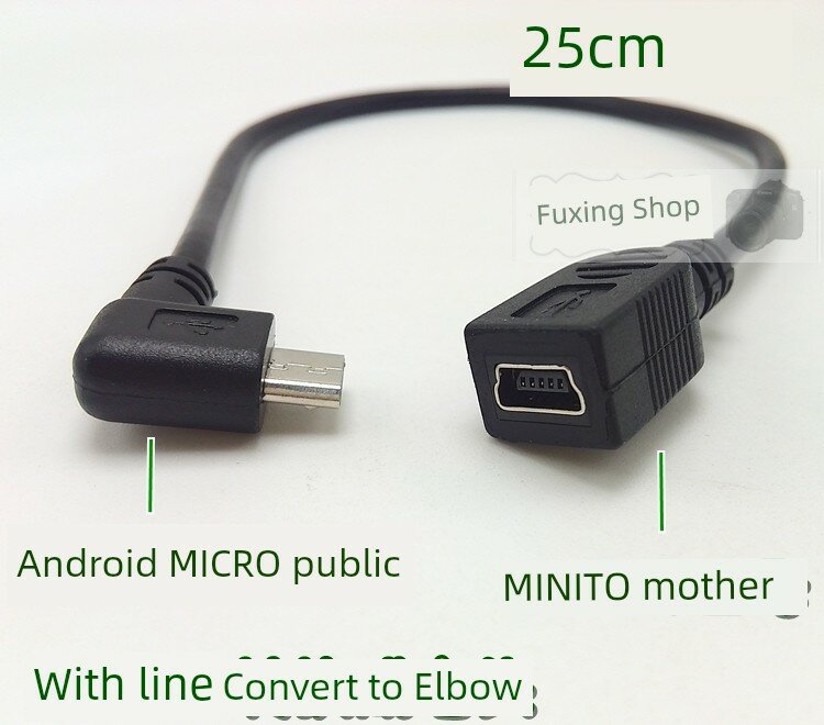 Черный адаптер MINI женский к Micro USB мужской изогнутый с кабелем 25 см для Android
