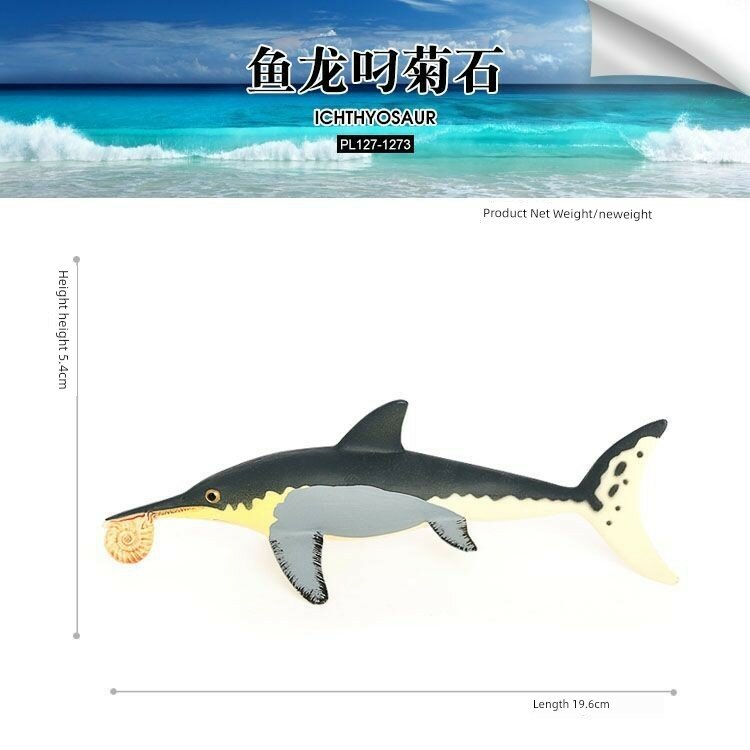 Игрушки в виде морских животных, моделированные модели животных, большие игрушки в виде акул, дельфинов, черепах,