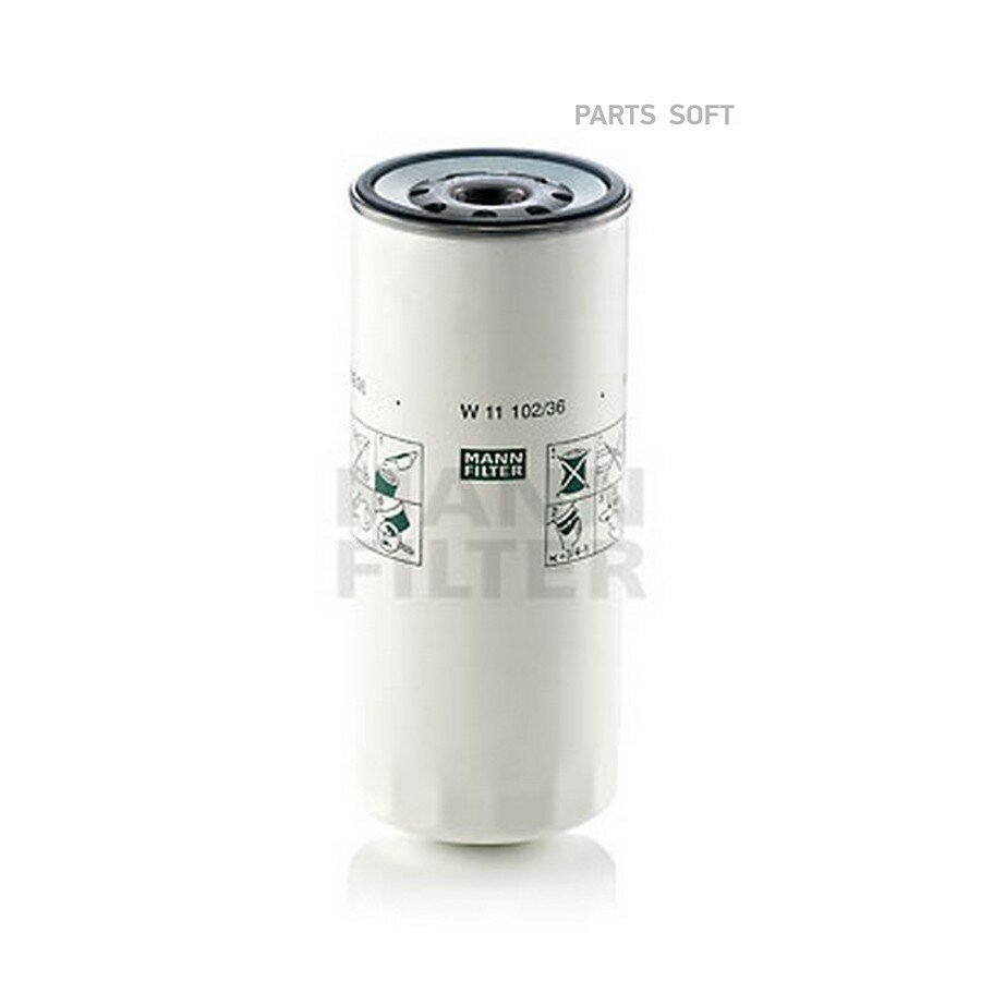 Фильтр масл. RENAULT/VOLVO MANN-FILTER W1110236