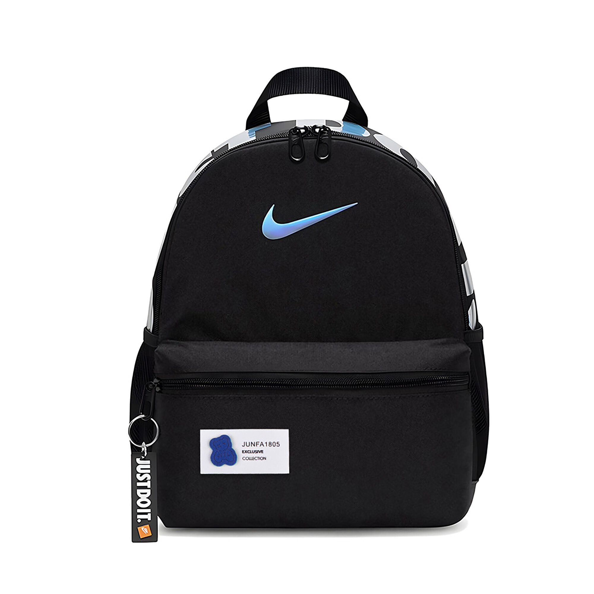 Рюкзак унисекс Nike Fabric Small, черный