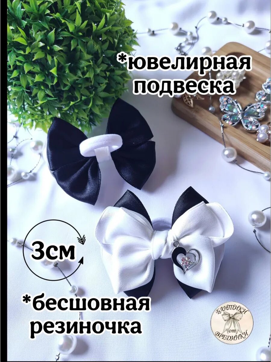 Бант для волос — фото 1
