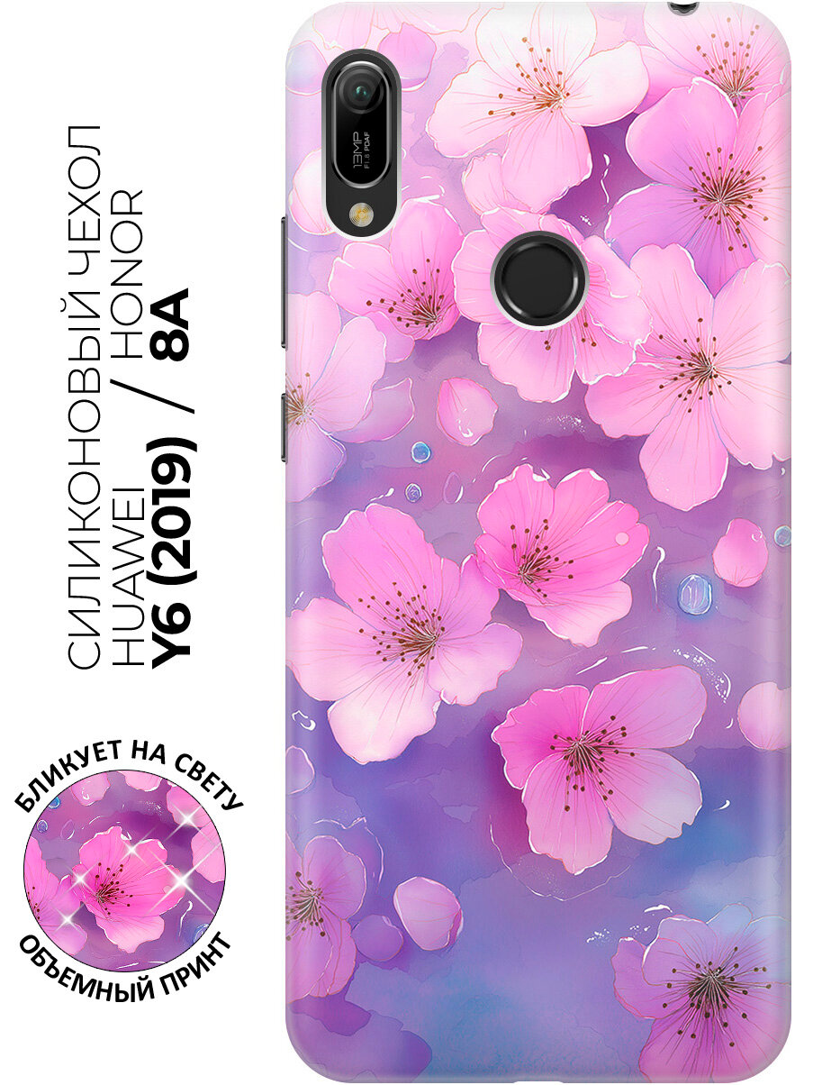 Силиконовый чехол на Honor 8A / 8A Pro / Huawei Y6 (2019) / Y6 Prime (2019) с принтом "Сакура. Дрейф"