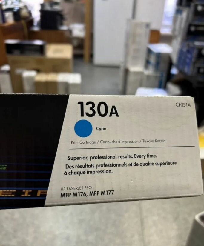 Картридж HP CF351A (130A) голубой (cyan) 1шт.