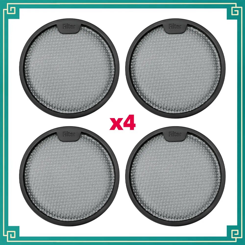 Фильтры для Dreame/Xiaomi пылесосов, Set 2