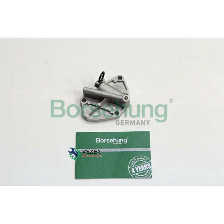 BORSEHUNG B1T001 Натяжитель цепи ГРМ