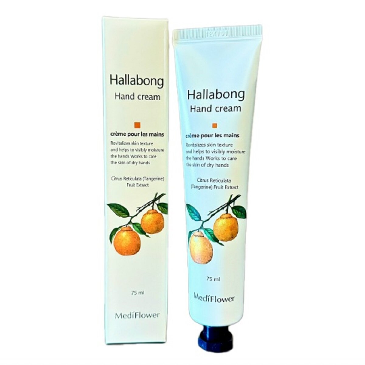 Medi Flower Крем для рук с цитрусовым ароматом (75мл) Hand Cream Hallabong