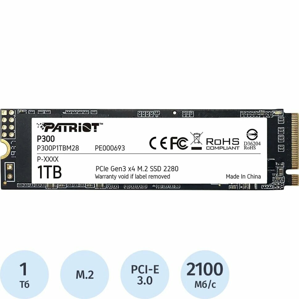 SSD накопитель Patriot PCIe 3.0 x4 1TB P300P1TBM28 P300 M.2 2280, 2478307