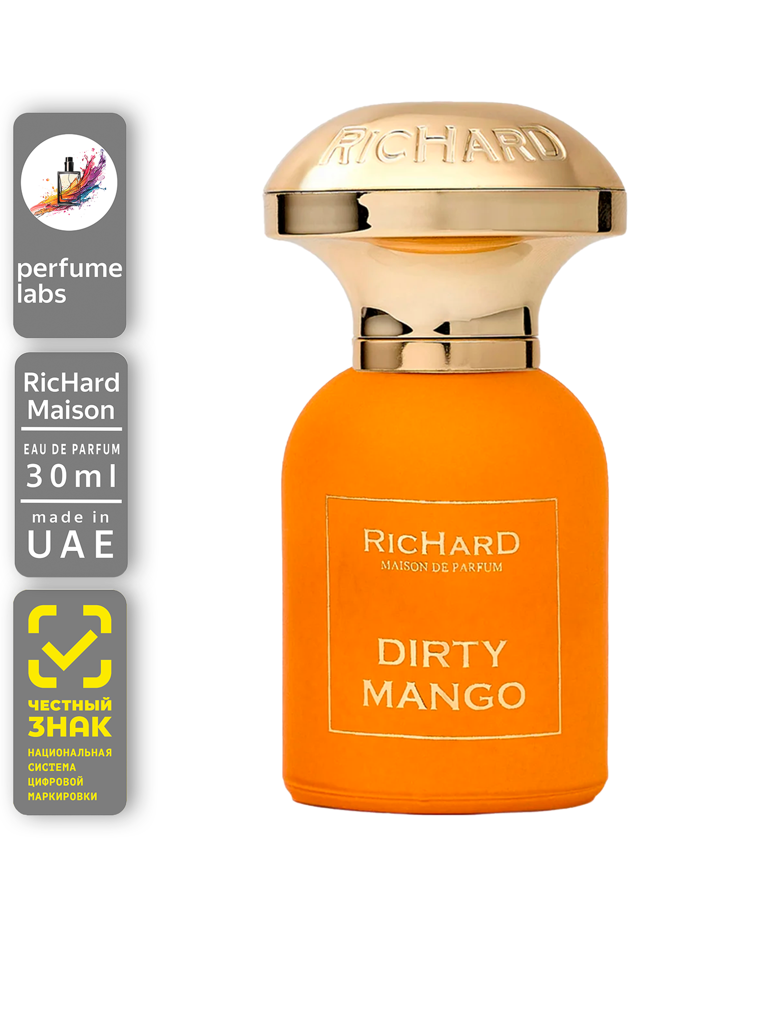 RicHard Maison парфюмерная вода Dirty Mango edp 30ml
