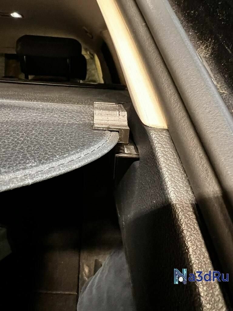 Крепление (фиксатор) полки багажника Volkswagen Passat B8
