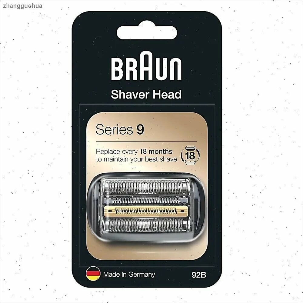 92B Сменная сетка и режущее устройство для электробритв Braun серии 9