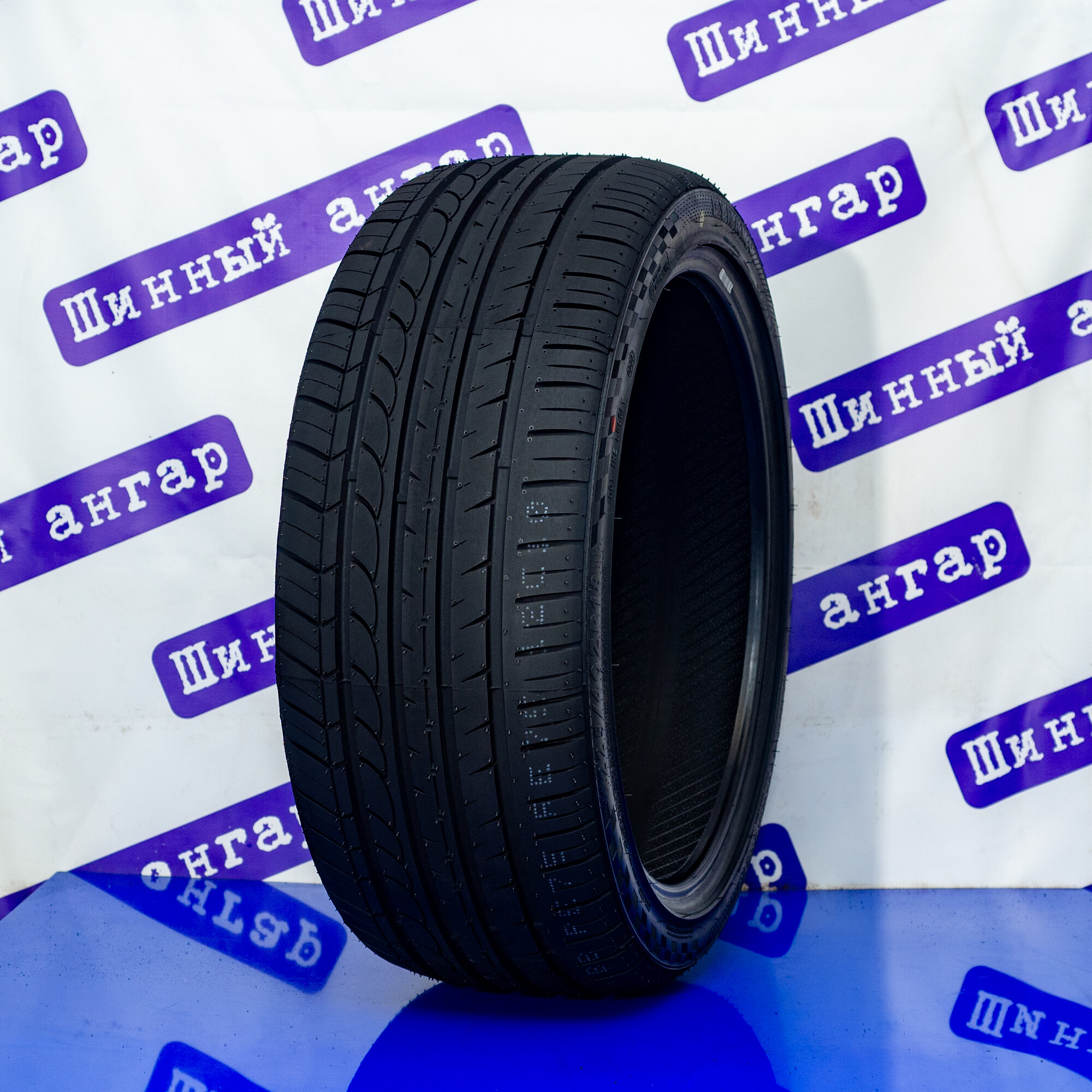 Dynamo (SAILUN Group) Street-H MU02 245/45R17 99W XL летняя автомобильная шина