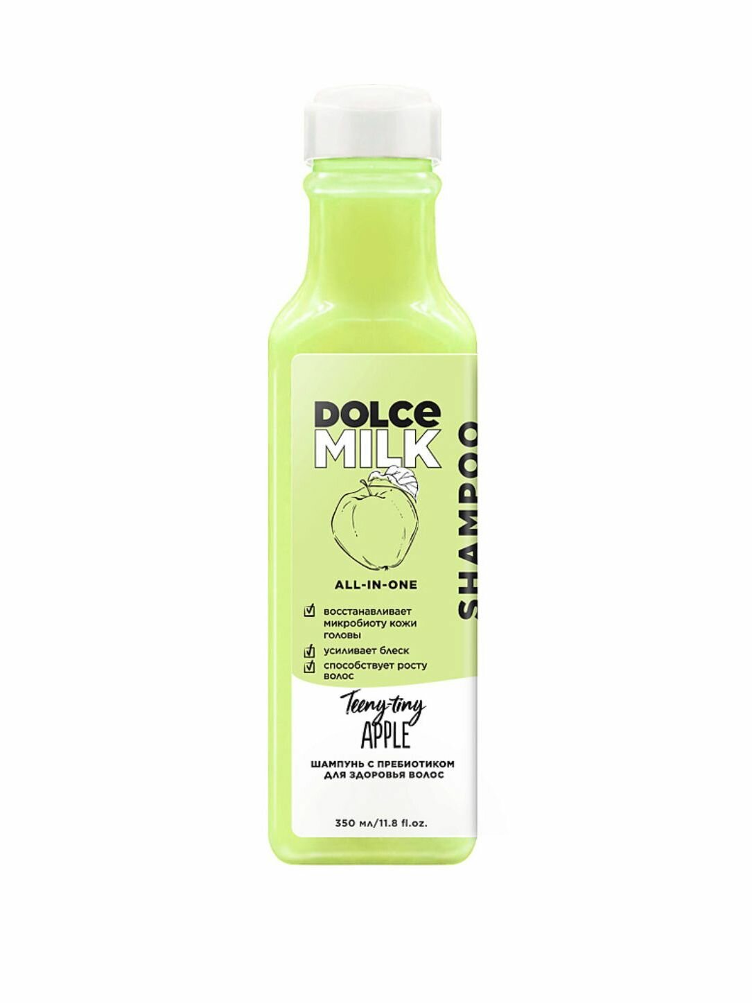 DOLCE MILK Шампунь с пребиотиком для здоровья волос Райские яблочки , 350 мл