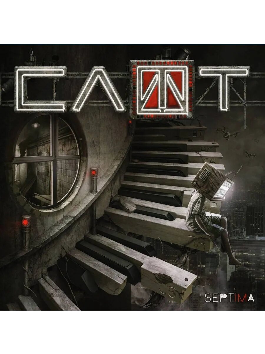 Слот - Septima