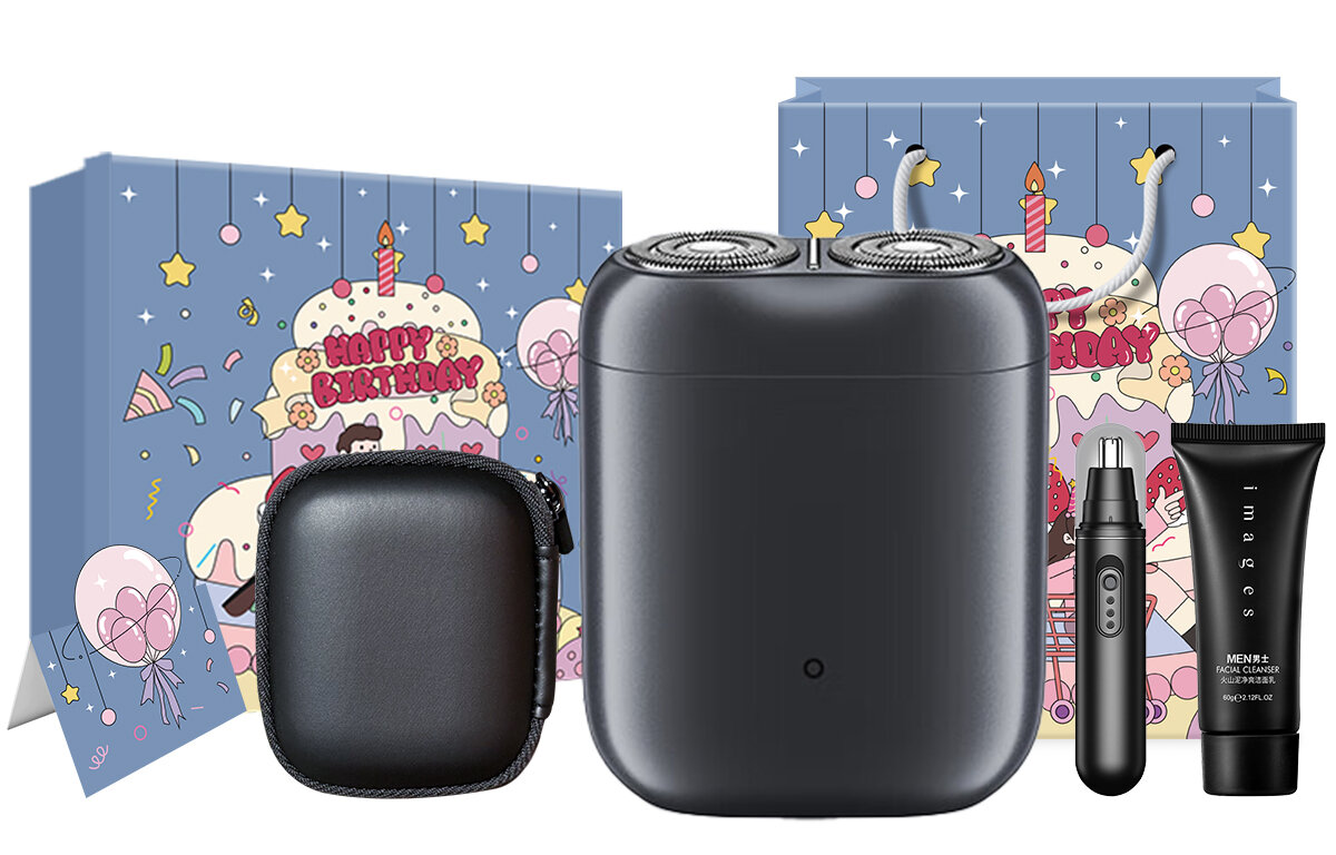 Электробритва мужская Xiaomi S200 Lunar Rock Gray, Birthday Box