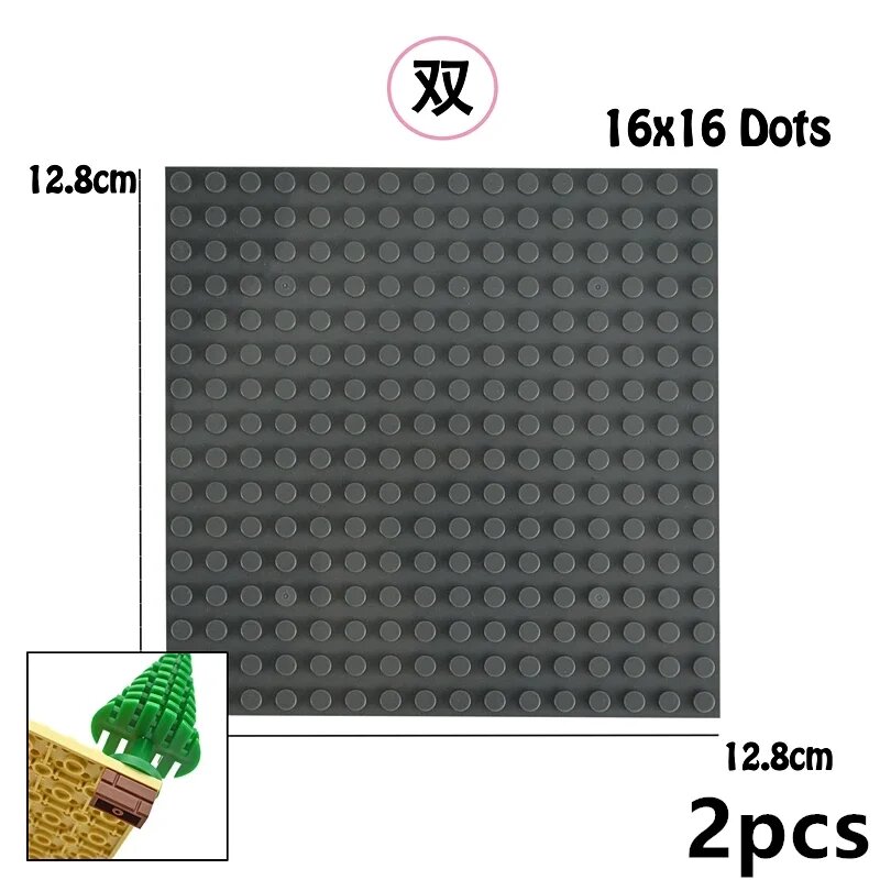 Строительные блоки VEK 16x16, 2 шт, Цвет: 91405-A01