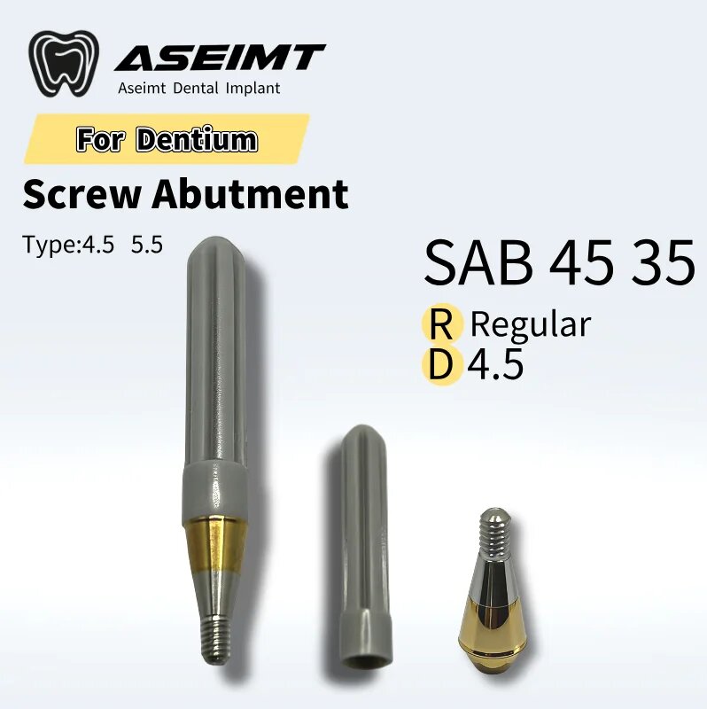 ASEIMT Абатмент титановый для Dentium, прямой, многокомпонентный