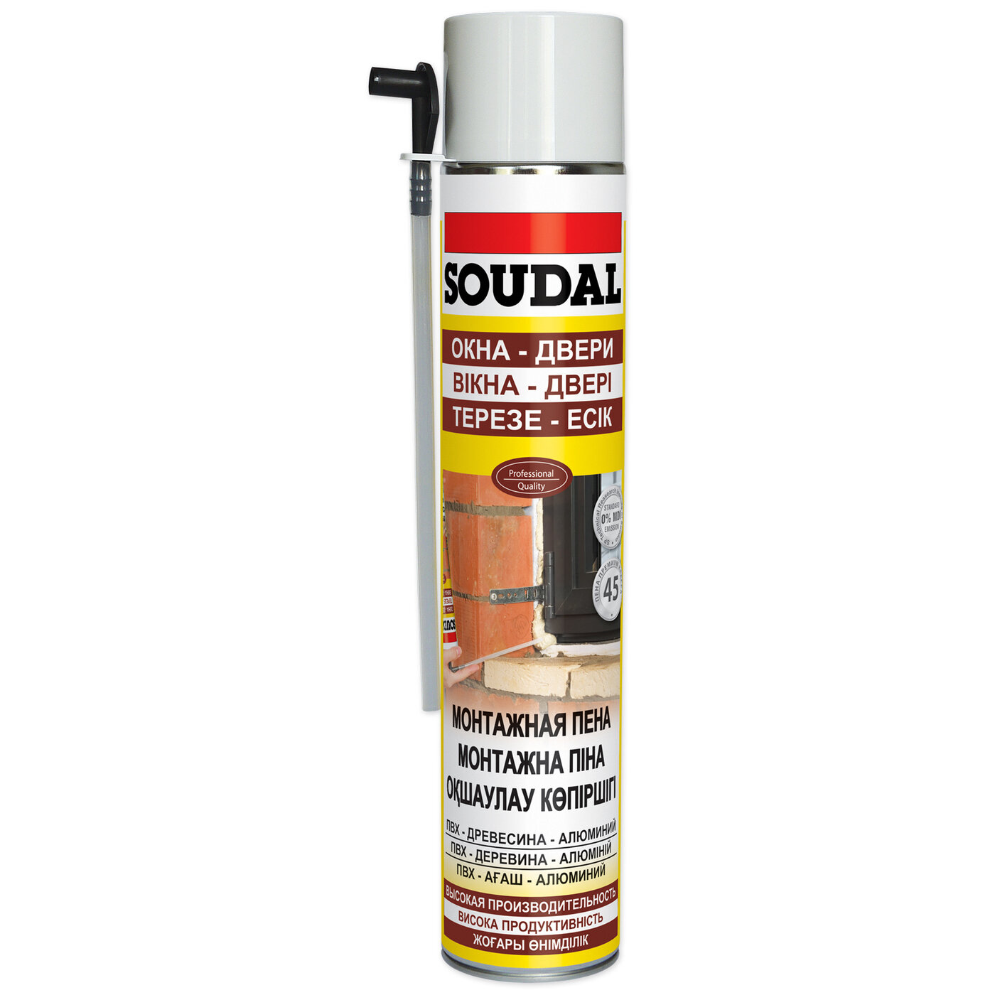 Желтая ручная монтажная пена Soudal, 45 Окна Двери, летняя, 45 литров, 750/1000 мл