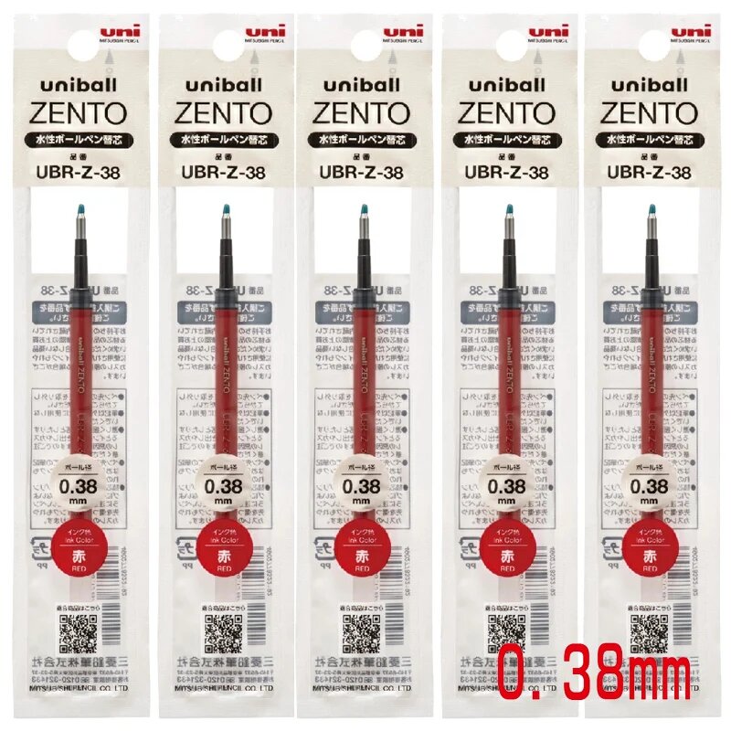 Гелевые ручки Uni-ball ZENTO Click 0,38/0,5/0,7 мм UBRZ 0.38 5Red Ink