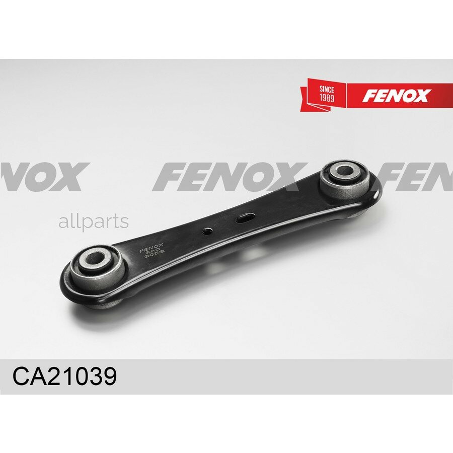 FENOX CA21039 рычаг подвески Задний поперечный Ford Mondeo IV 07-15 Galaxy 06-15 S-MAX 06-15 Volvo S80 06-16 X