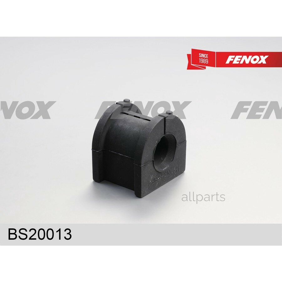FENOX BS20013 Втулка стаб-ра