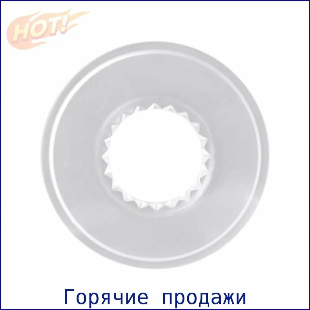 Воронка для заваривания кофе "Подставка для капельницы для кофе", 1 шт