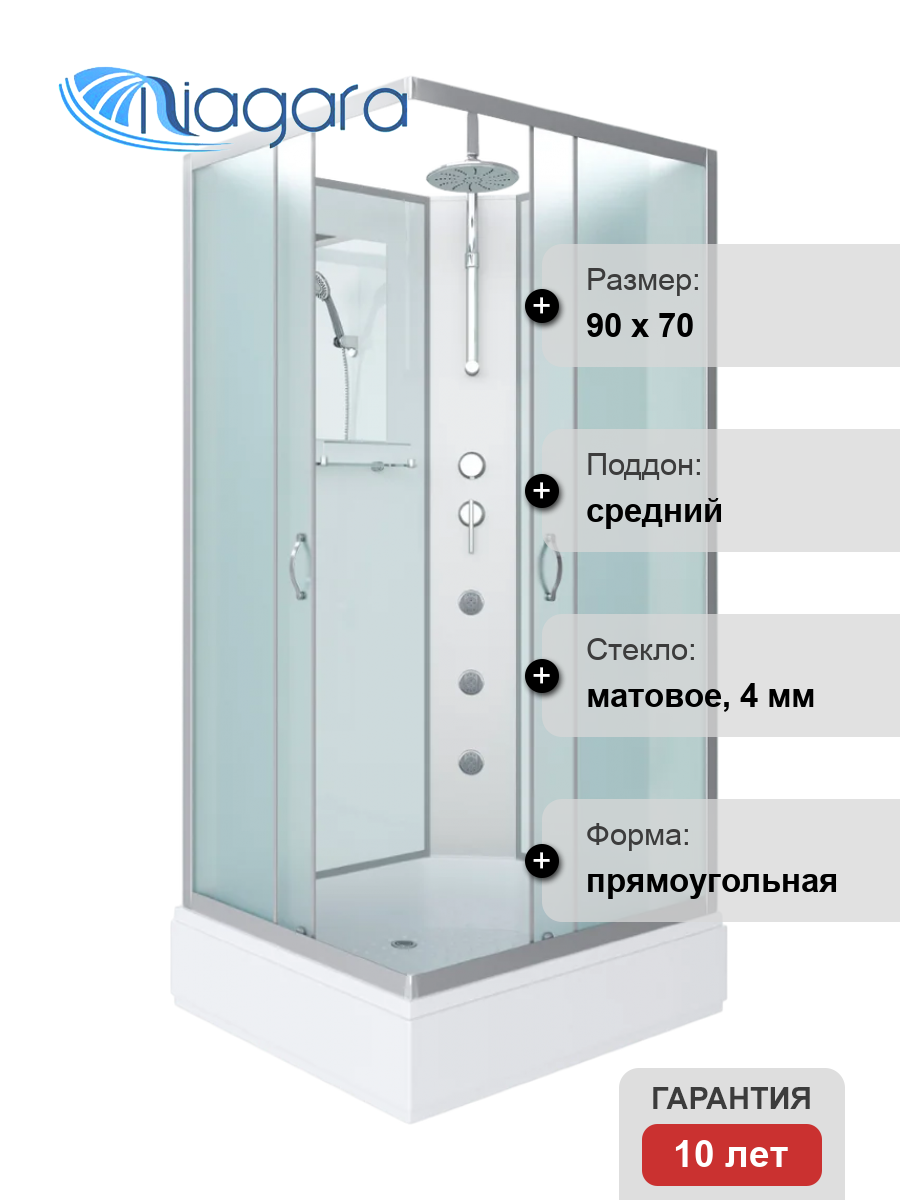 Душевая кабина Niagara Classic NG-33974-14QBKTG 90х70 см, без крыши, с гидромассажем и тропическим душем 339744QBKTG