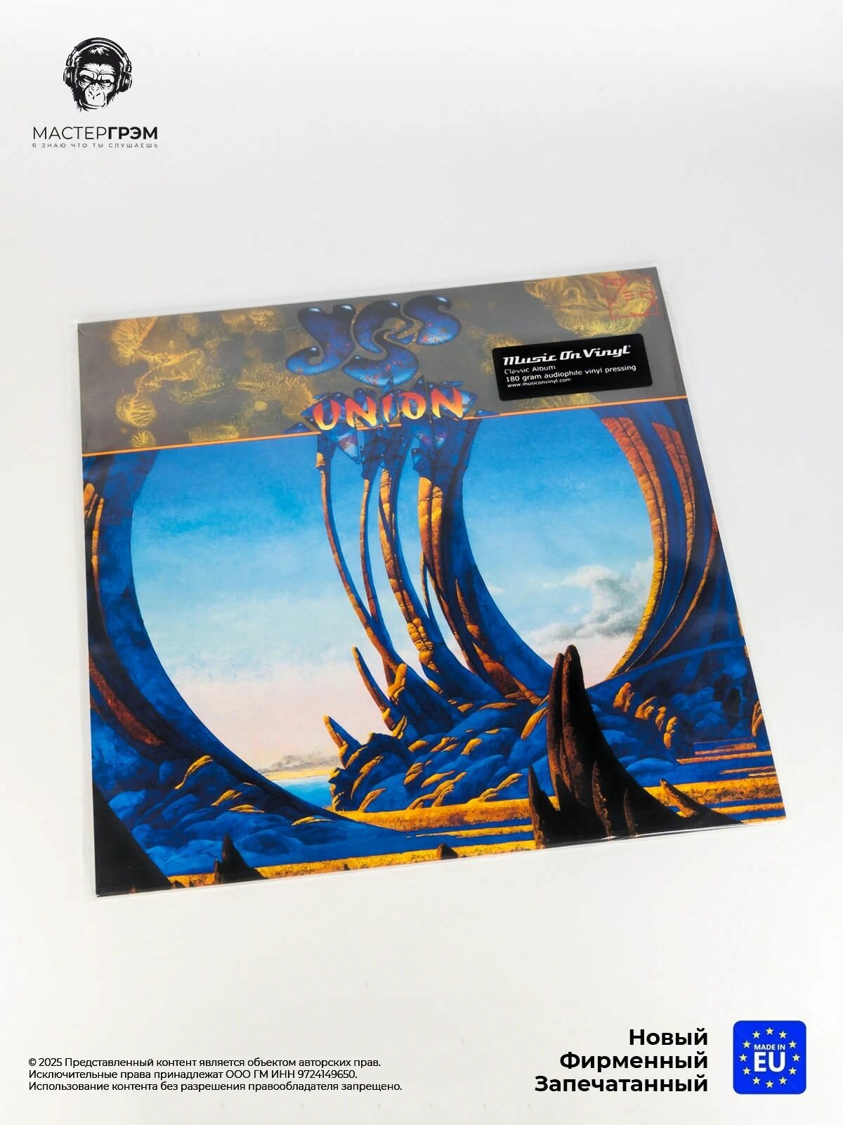 Виниловая пластинка Yes - Union (LP) 2016