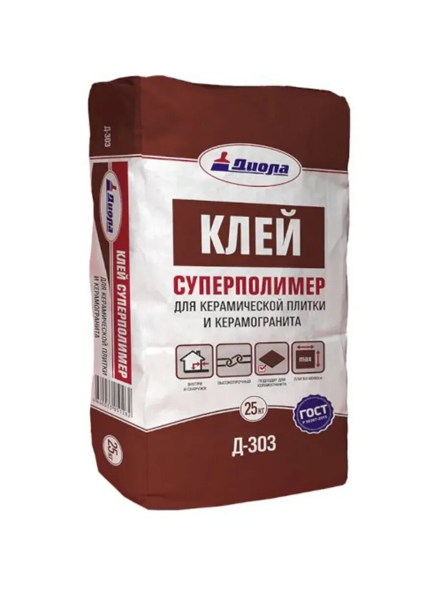Клей для плитки усиленный 5 кг для керамической облицовки