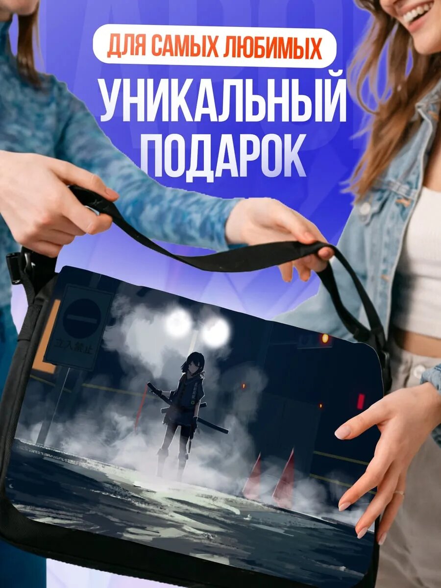Сумка кросс-боди , черный — фото 1