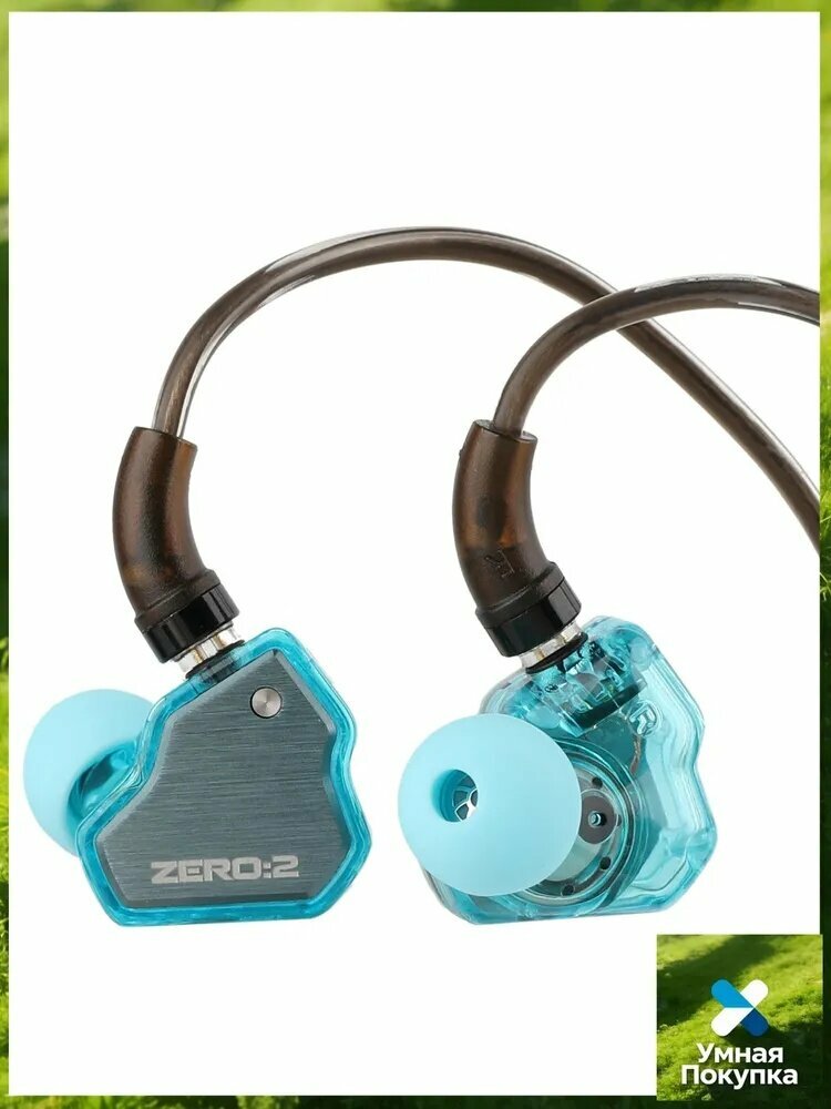 Внутриканальные игровые IEM наушники 7HZ x Crinacle Zero 2