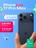 Смартфон iPhone 17 Pro Max 2TB Deep blue(nano SIM+eSIM)