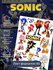 Наклейки Соник (Sonic)