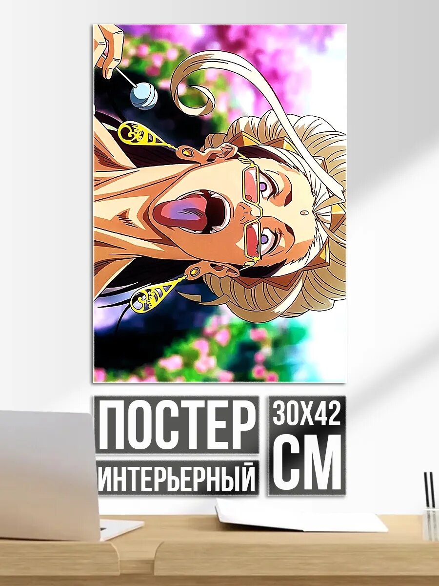 Плакат постер Арт бог Тор