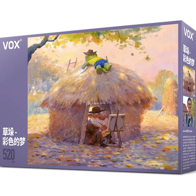 Пазл VOX 500 деталей Стог сена - Цветной сон
