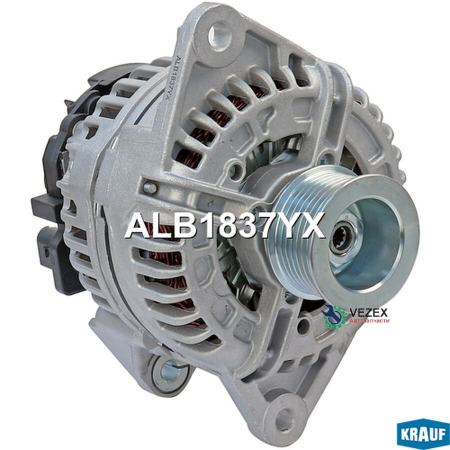 KRAUF ALB1837YX Генератор