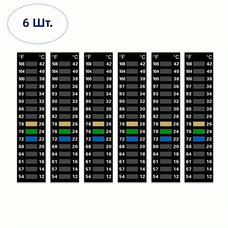 Термометр-стикер цифровой, самоклеящийся вертикальный, 6 шт, для ферментации, пива, вина, комбучи и аквариумов, 12–42°C