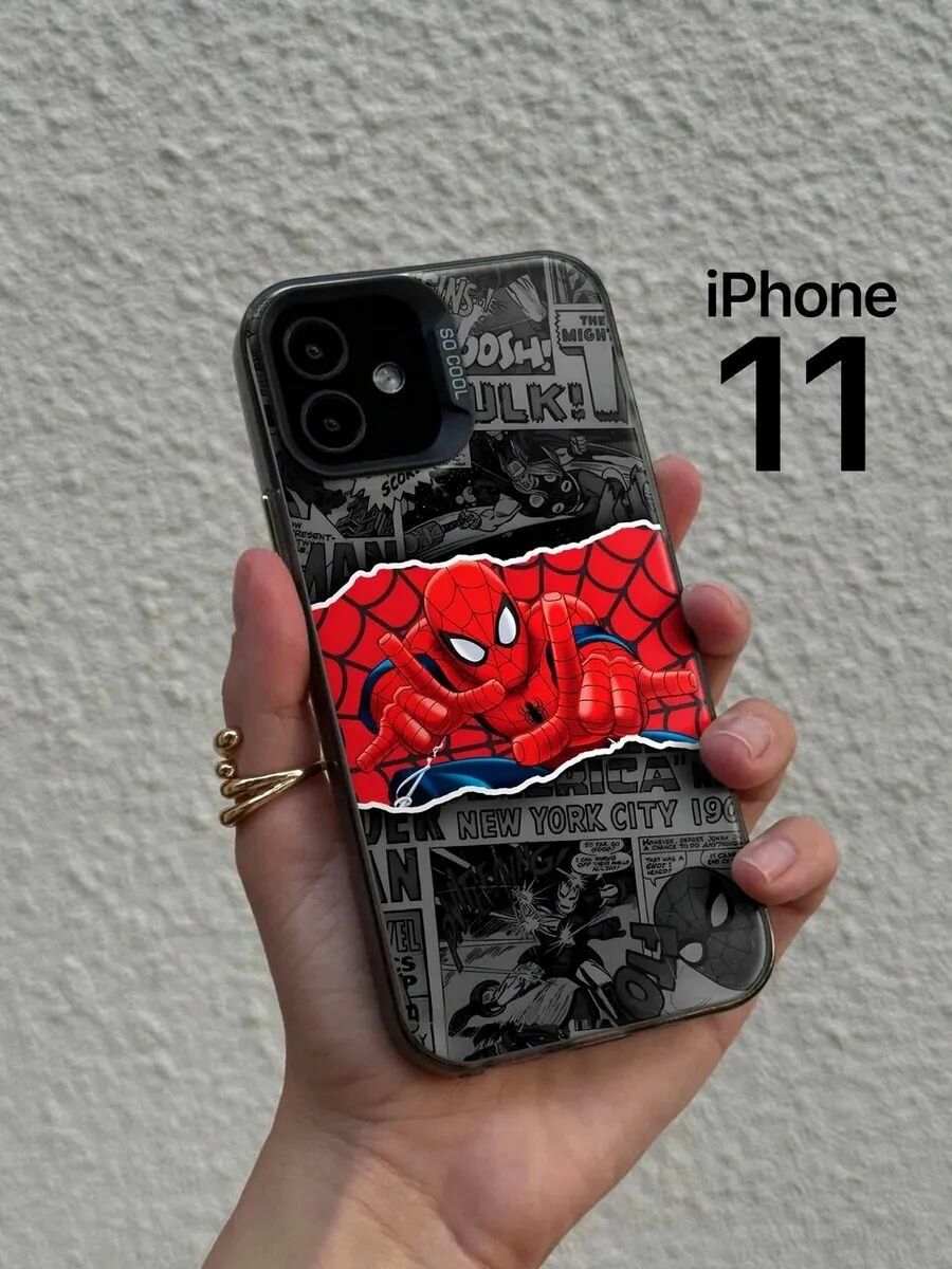 Чехол на iPhone 11 для мальчика