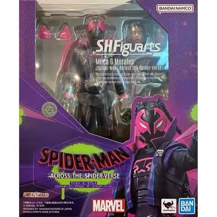 TAMASHII NATIONS-S. H. Figuarts Человек-паук: По ту сторону Паучьей стихии - Фигурка-боевик