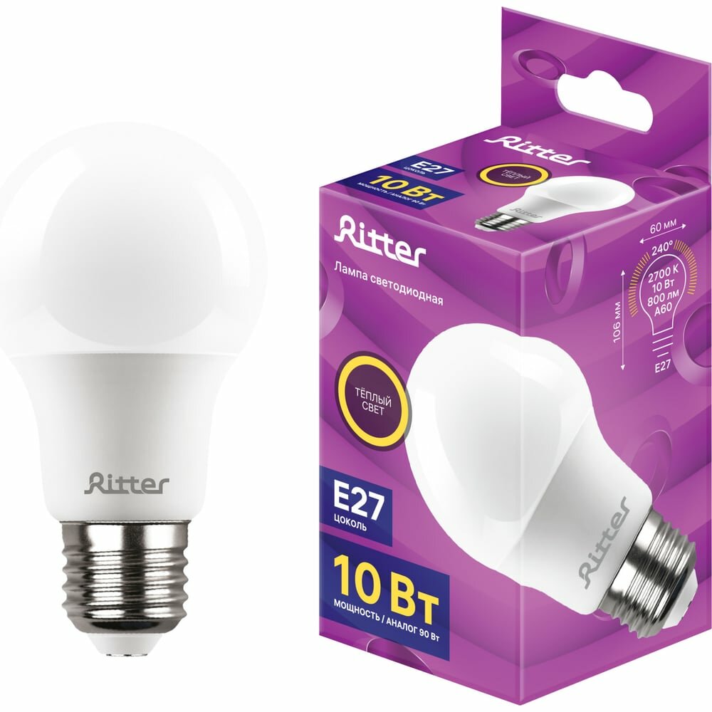 Лампа светодиодная RITTER LED A60 E27 10Вт 2700K, 32266 5