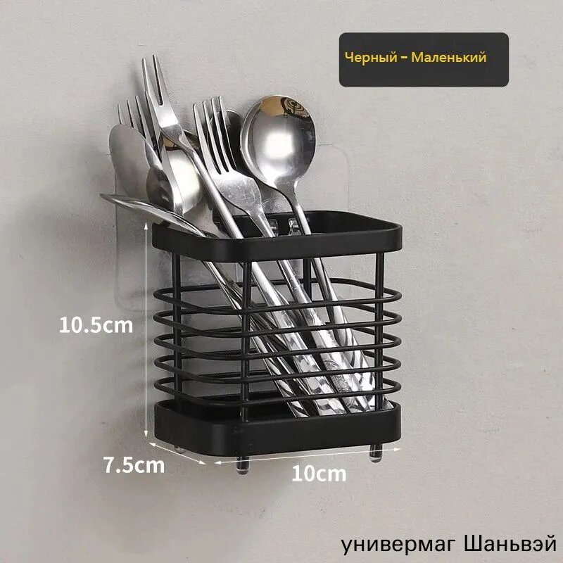 Органайзер для столовых приборов 10.7 см x 10.7 см белый