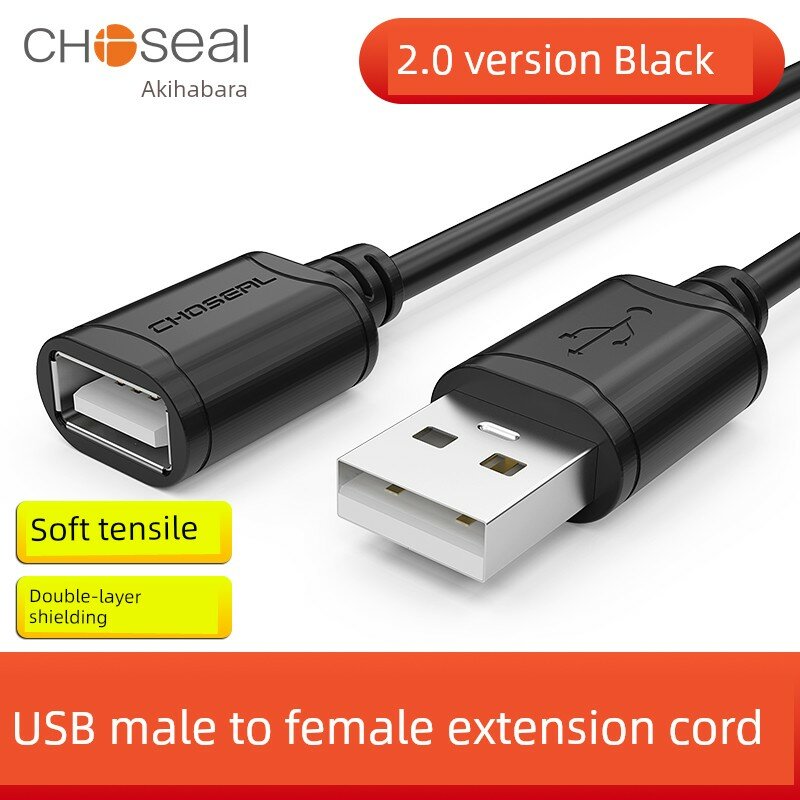 USB 2.0 мужской-женский кабель 0,5 м для телефонов и планшетов - черный