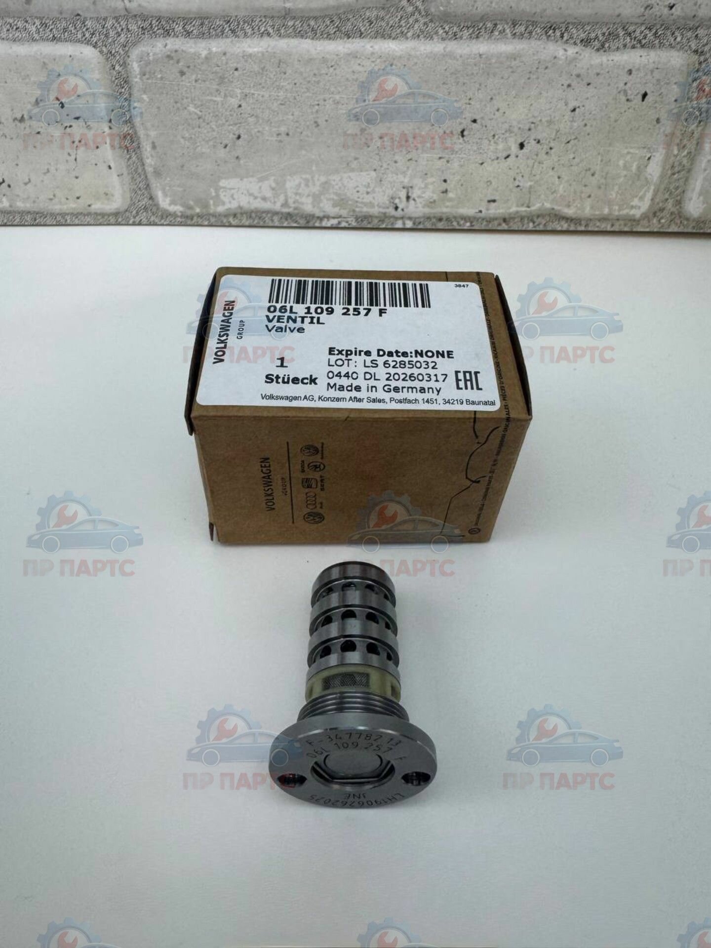 06L109257F Оригинальный клапан фазорегулятора VAG