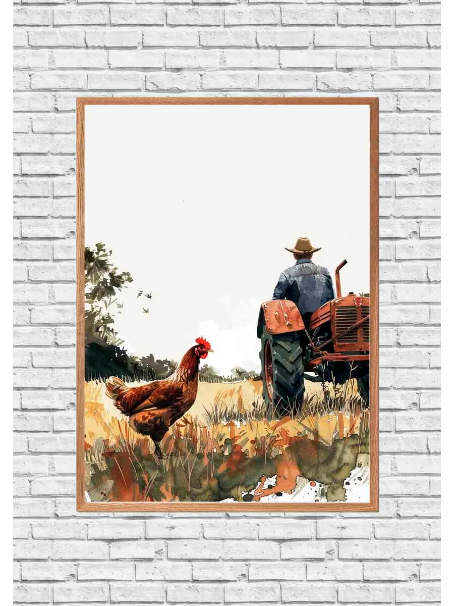 Фермер по выращиванию курятины 2, Плакат 30x42см