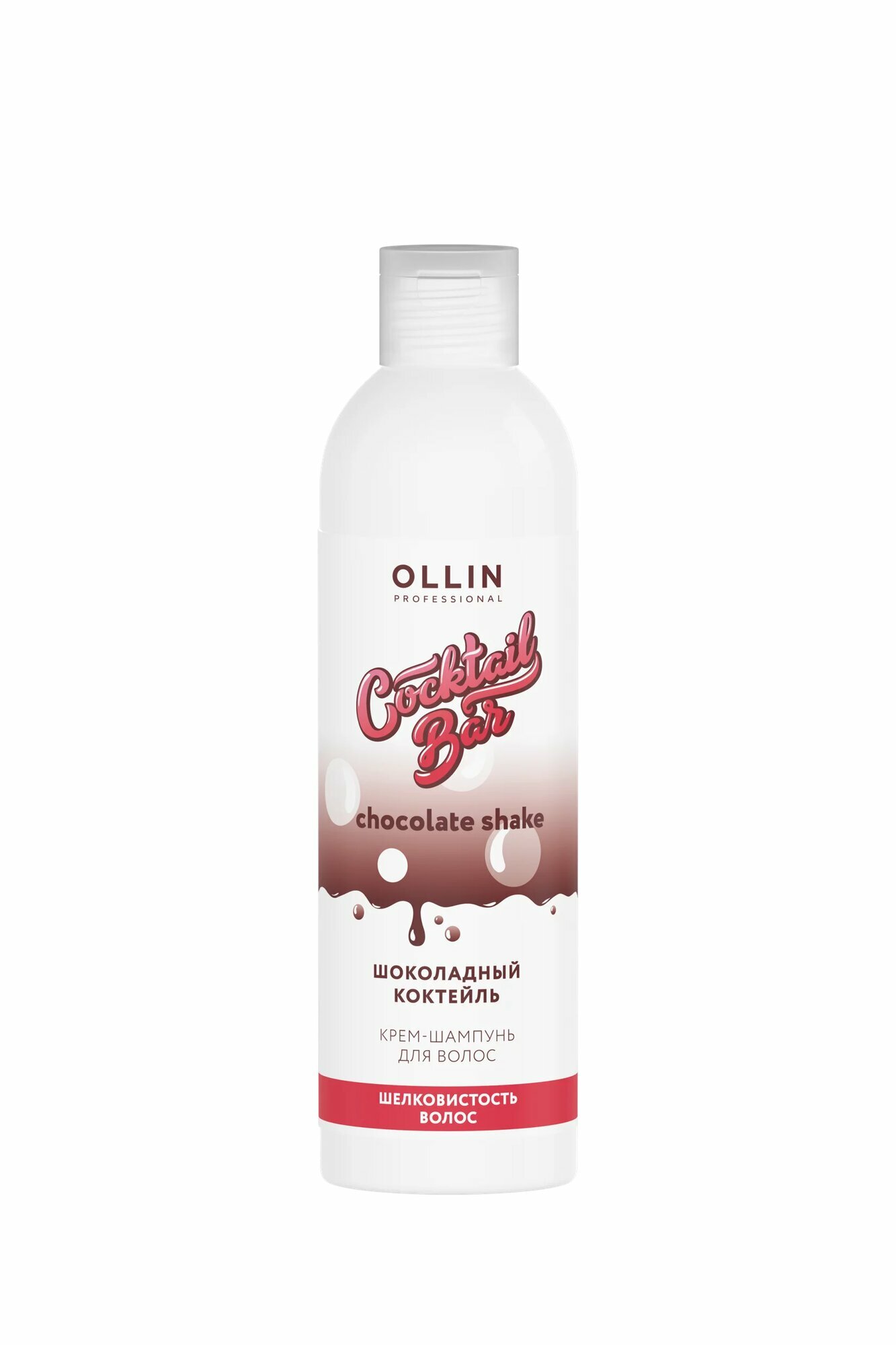 OLLIN Professional крем-шампунь Cocktail Bar Chocolate Shake Шоколадный коктейль, 400 мл