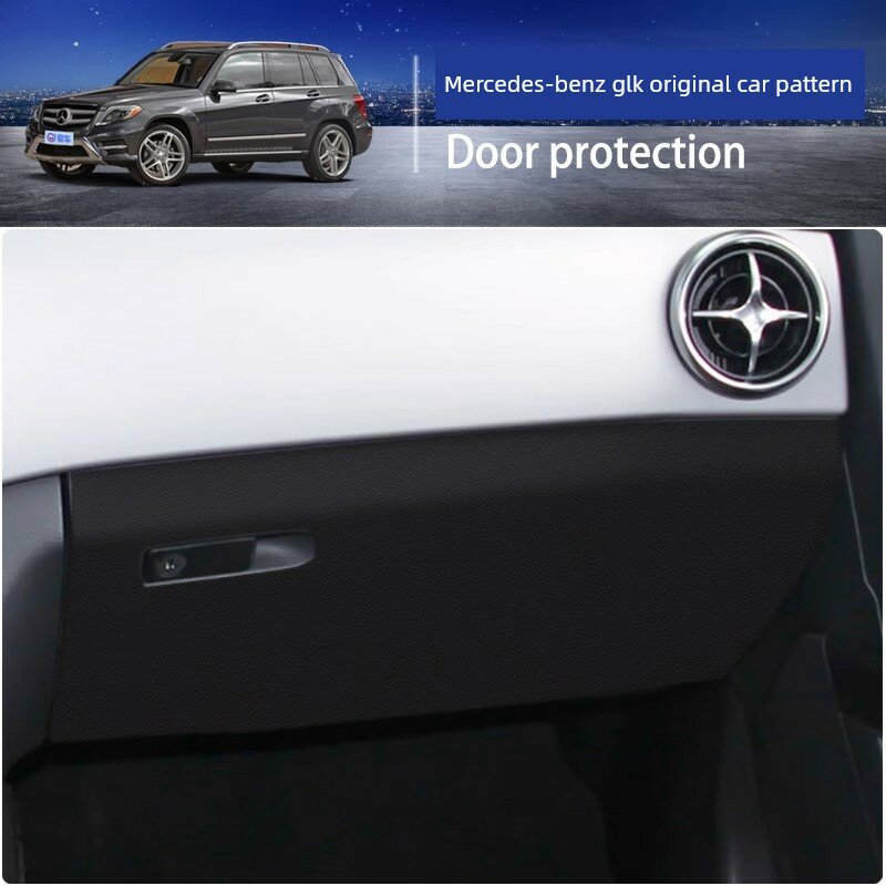 Мат для перчаточного ящика Mercedes-Benz GLK с оригинальным рисунком черного цвета комплект из 1 шт