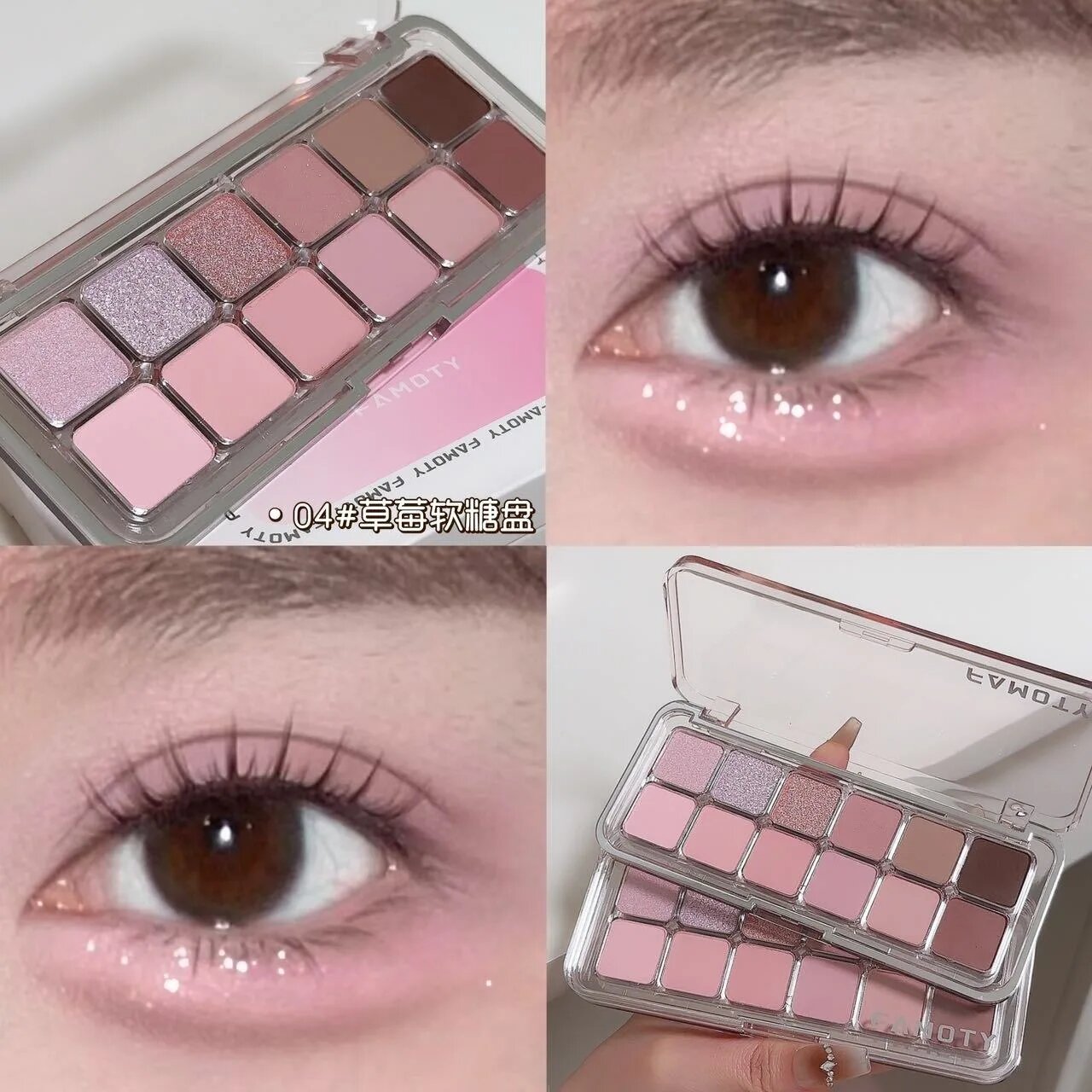 Матовые тени для век 12 оттенков Tea Apricot Earth Tones Розовый, 04