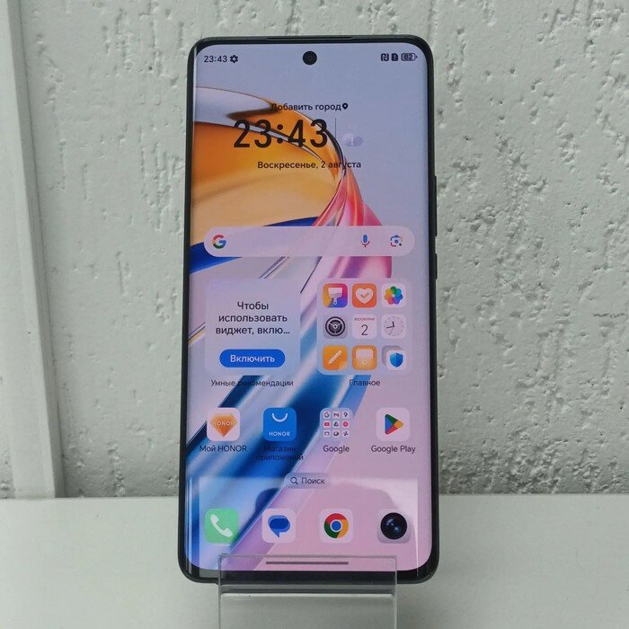 Смартфон HONOR X9b 5G 12/256 Черный
